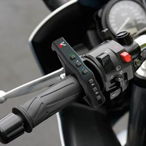 New evolutionary, wireless handlebar remote control